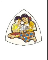 ebook library
